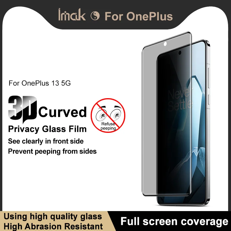 For OnePlus 13 5G Glass IMAK 3D Curved Privacy Tempered Glass for ...