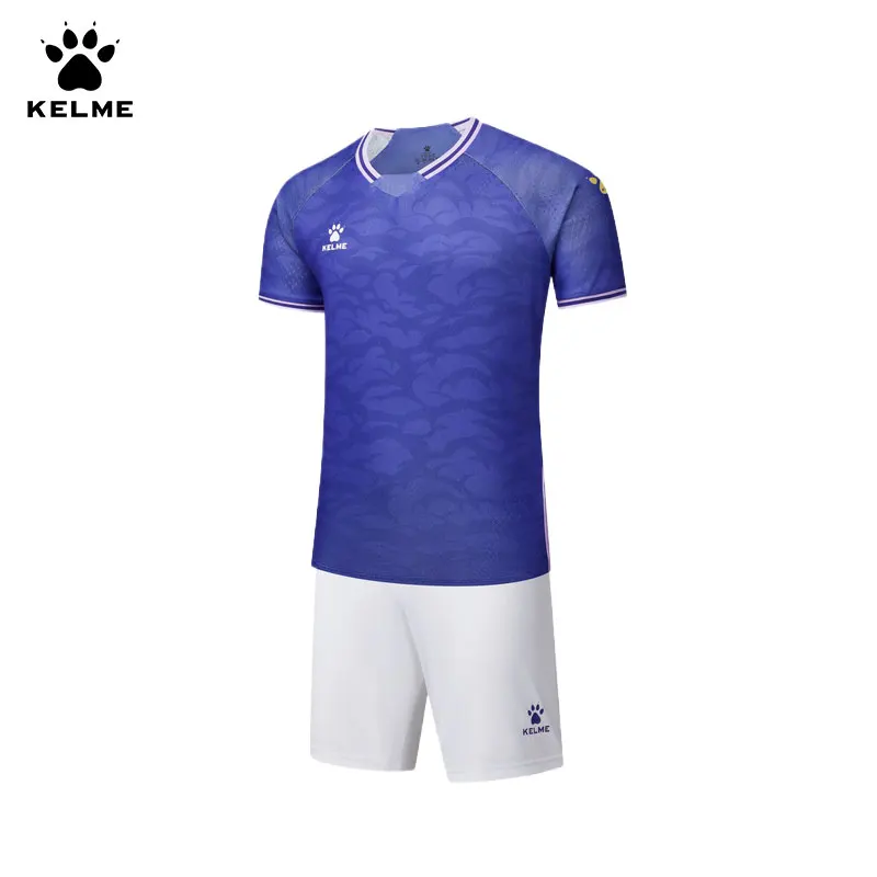 Kelme Football Jersey 2024 New Customized Outdoor Training Sports ...