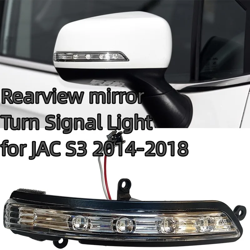 Left-Right-Rearview-Mirror-Turn-Signal-Light-for-JAC-S3-2014-2018-Right ...
