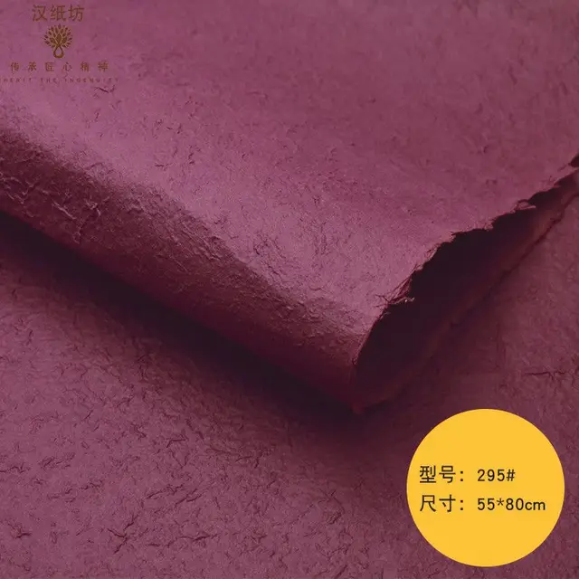 Store Home Products Sale Feedback