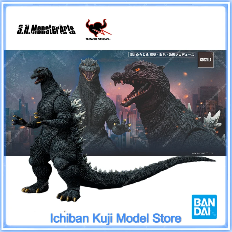 100% Original Reprint S.H.MonsterArts SHM Godzilla 2004 FINAL WARS ...
