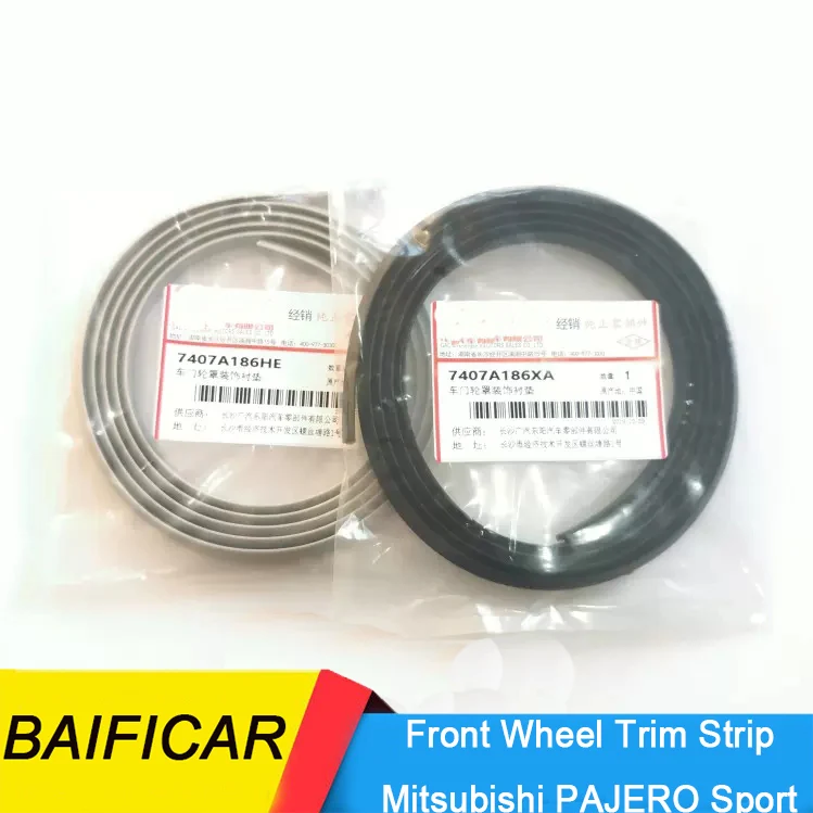 Baificar Band New Front Wheel Cover Leaf Plate Eyebrow Glue Trim Strip ...