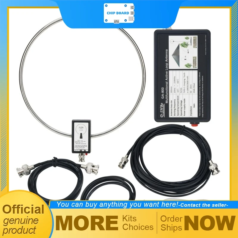 GA-450 GA-800 Active Loop Antenna SDR Short Medium Wave HF Receiver ...