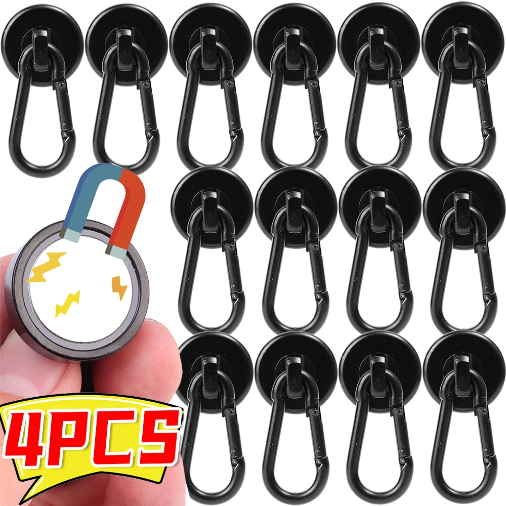 1/4PCS Carabiner Magnetic Hooks Heavy Duty Strong Magnet 360°Rotating ...