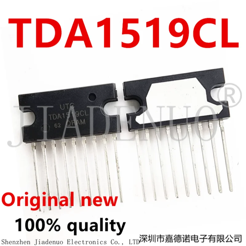 2-5piece-100-New-original-TDA1519-TDA1519CL-ZIP-9-Chipset.jpg