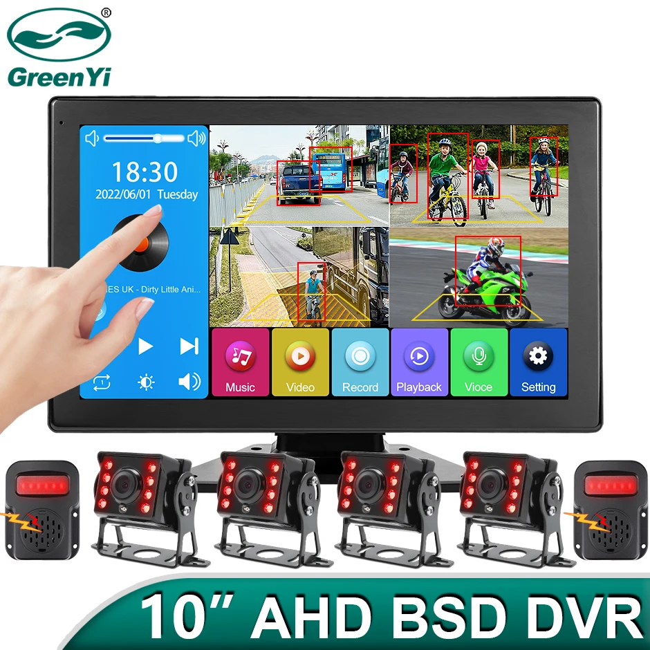 10.1 Inch 4 Channel Smart Blind Spot Bsd Alarm Truck Bus Onboard Dvr ...