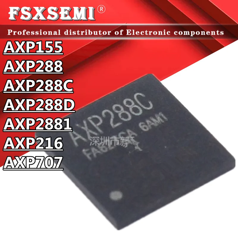 5pcs-AXP155-AXP288-AXP288C-AXP288D-AXP2881-AXP216-AXP707-QFN-Chips.png