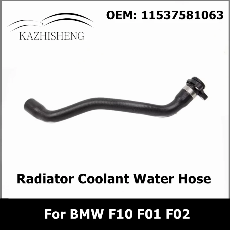 11537581063 Cylinder Head Thermostat Hose For BMW F10 F01 F02 523i 528i ...