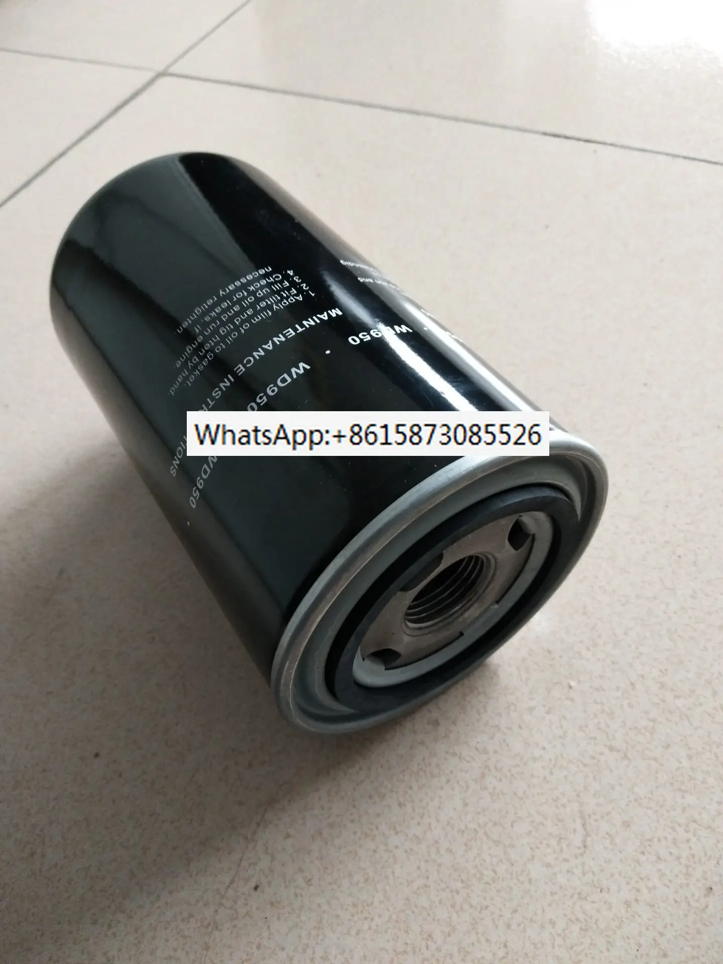 WD962-W962-W950-W940-WD13145-W719-5-oil-filter.jpg