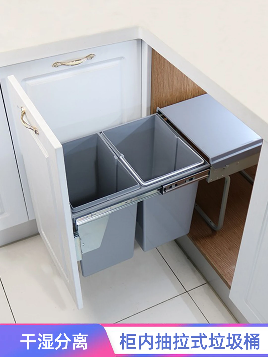 Kitchen-Plastic-Built-in-Hidden-Insert-Push-pull-Dry-and-Wet-Separation ...