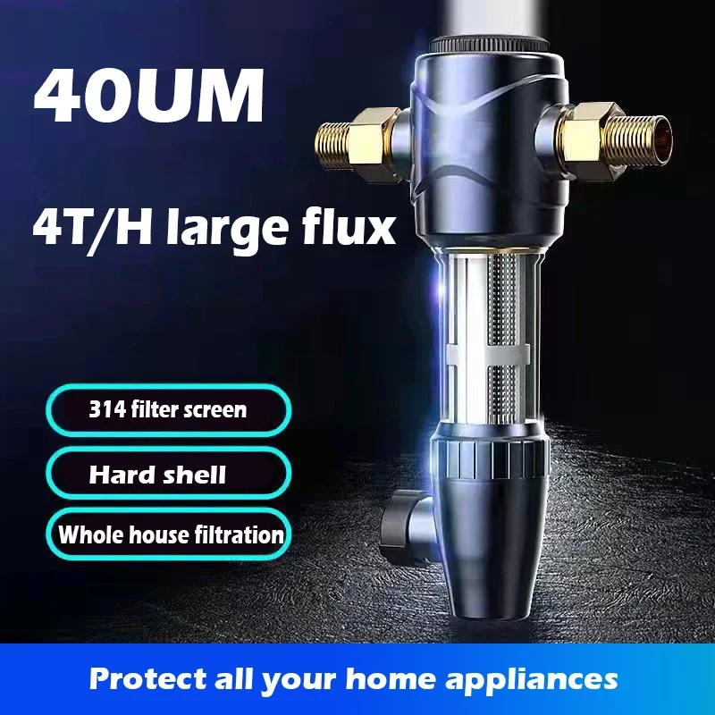 Store Home Products Feedback