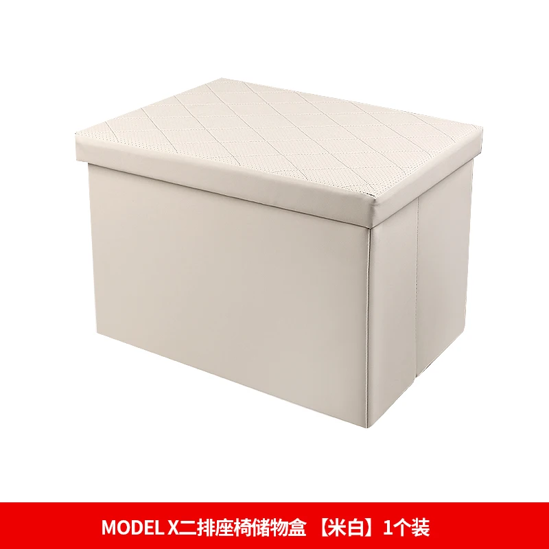 Tesla X Accessories TSEEDL Under Seat Storage Box Organizer For Tesla ...