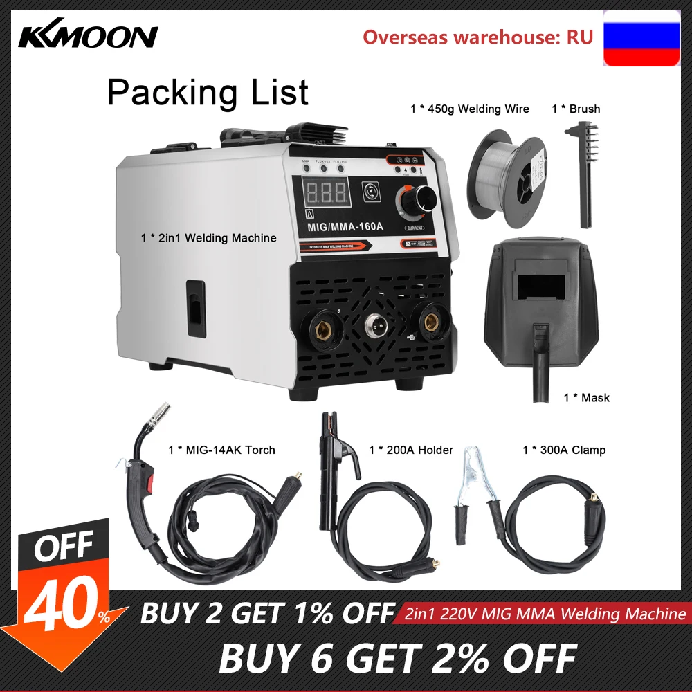 2in1 220V MIG MMA Welding Machine IGBT DC Inverter Welder Contact ...