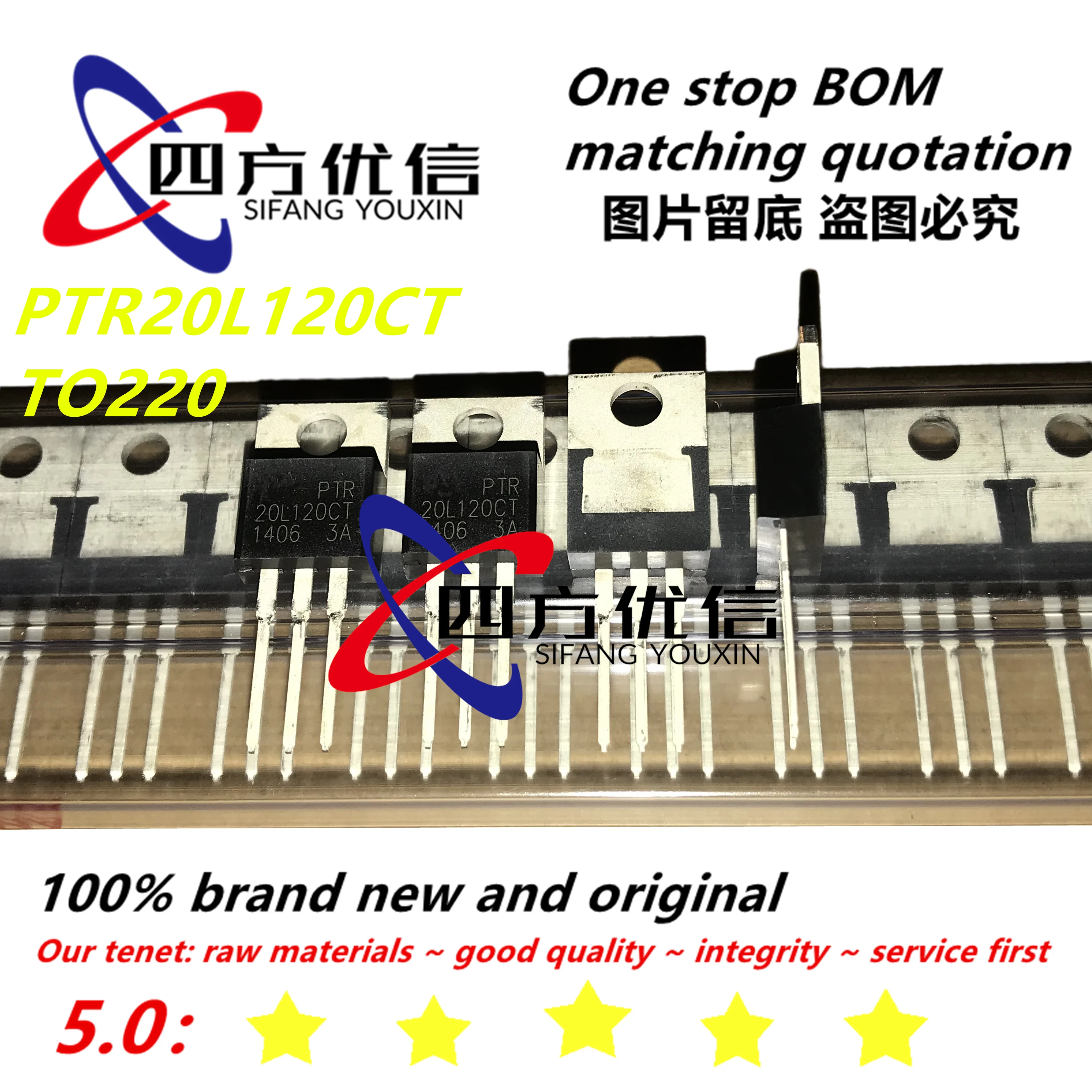 100-new-original-10PCS-PTR20L120CT-20L120CT-TO220.jpg