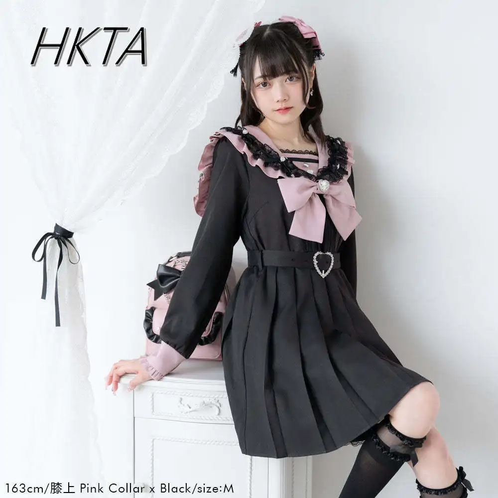 Japanese Lolita Sweet Cute Doll Collar Long Sleeve Shirt Dresses Women ...