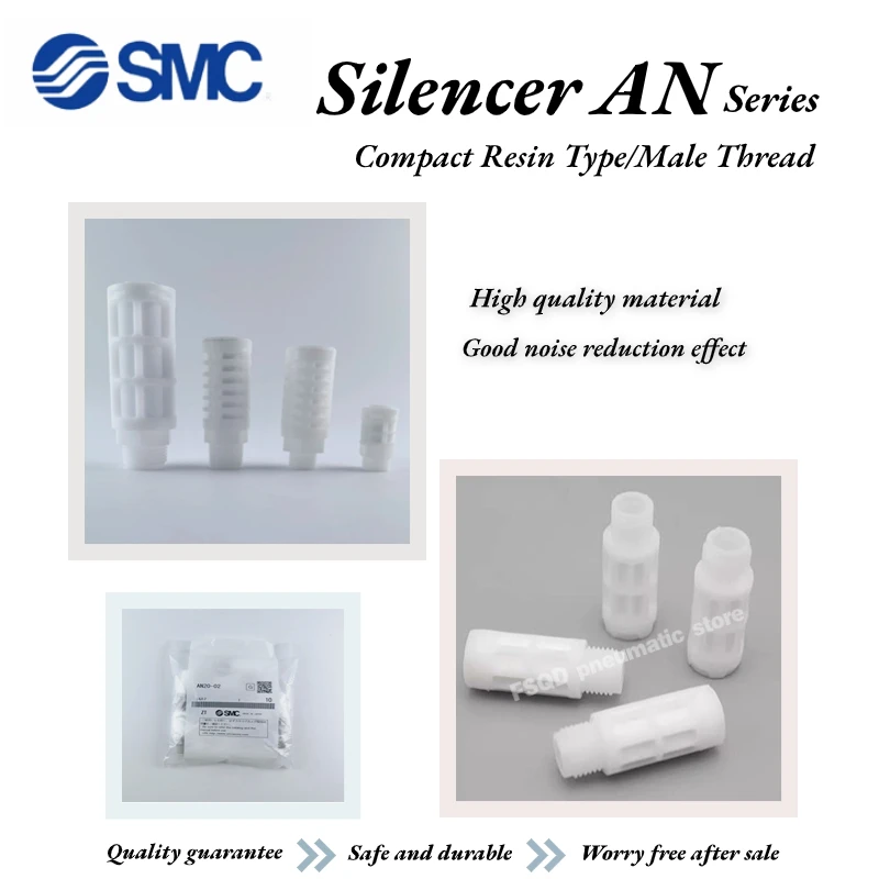 AN200-02-AN203-02-AN300-02-AN300-03-AN400-04-ANB1-03-FSQD-muffler ...