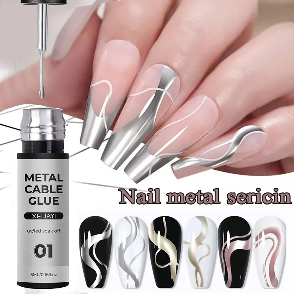 Metallic-Nail-Line-Gel-Glitter-Nail-Polish-Mirror-Effect-French-Draw ...