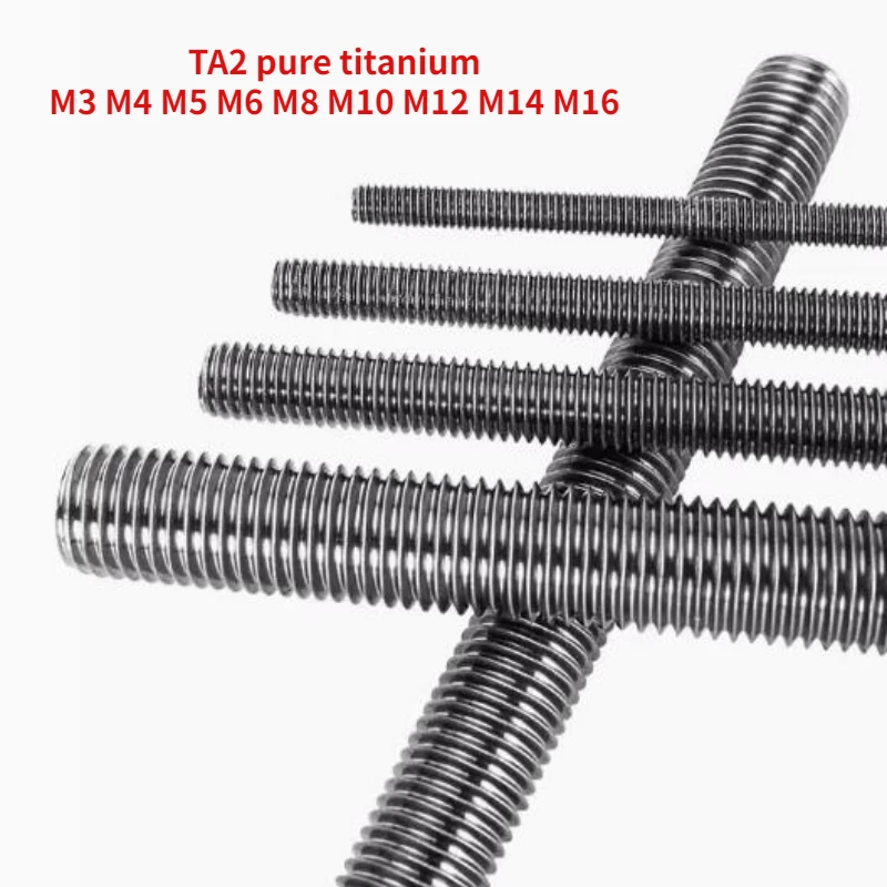 2-5-10pcs-TA2-Pure-Titanium-Full-Thread-Screw-Rod-Thread-Rod-Headless ...