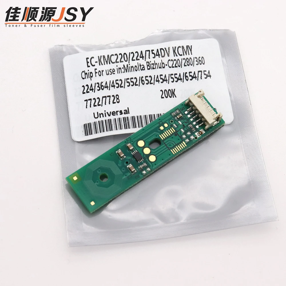 5PCS-DV512-C220-C280-C360-Universal-Developer-Unit-Chip-for-Konica ...