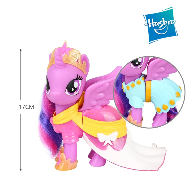 Baby Princess Twilight Sparkle