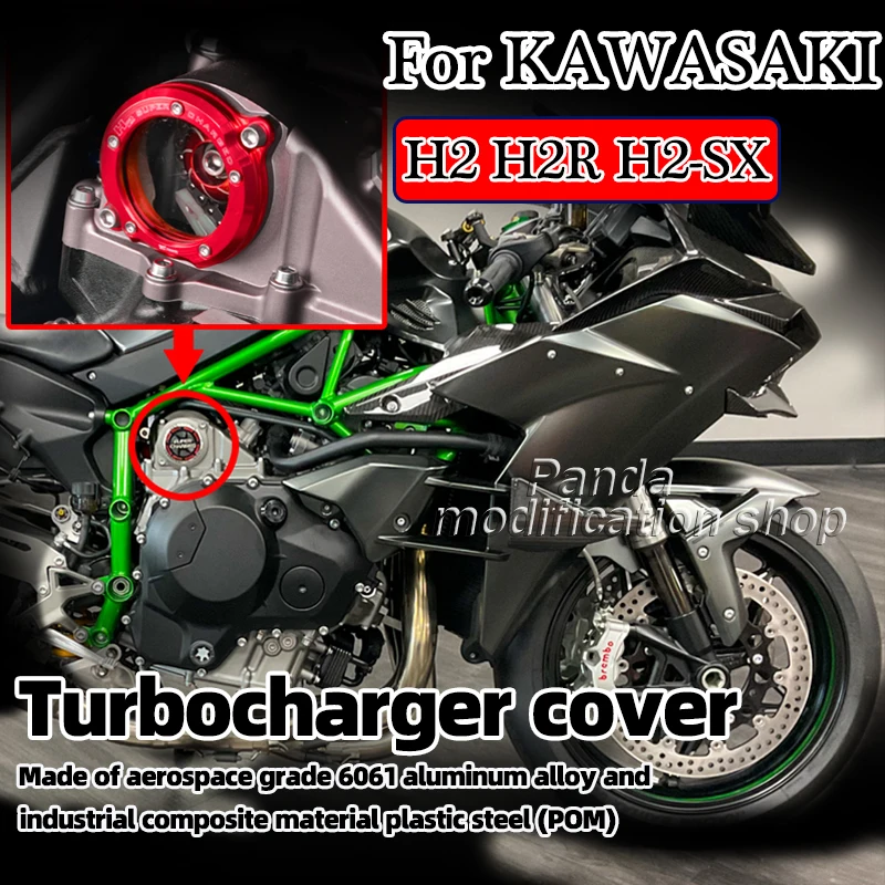 For-KAWASAKI-H2-H2R-H2-SX-motorcycle-accessories-Turbocharger-cover-set.jpg