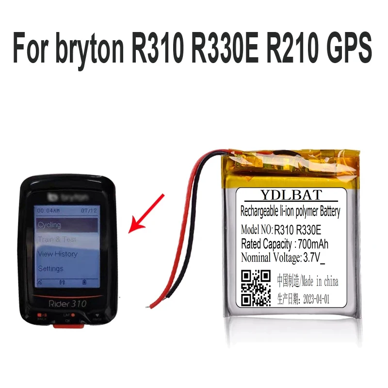700mAh-battery-For-bryton-R310-R330E-R210-GPS.jpg