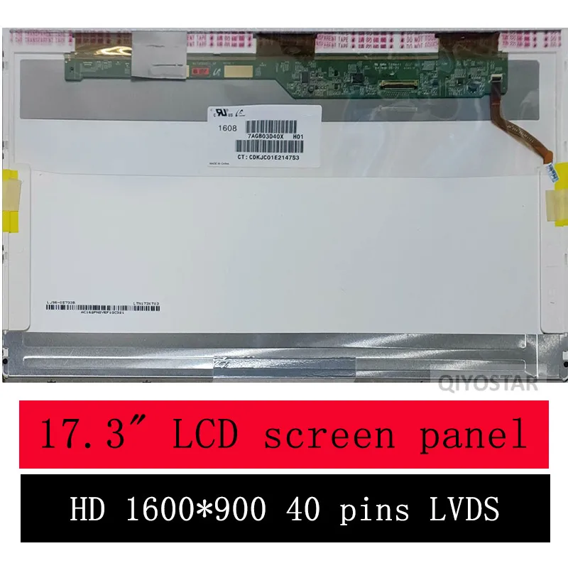 홈 제품 피드백