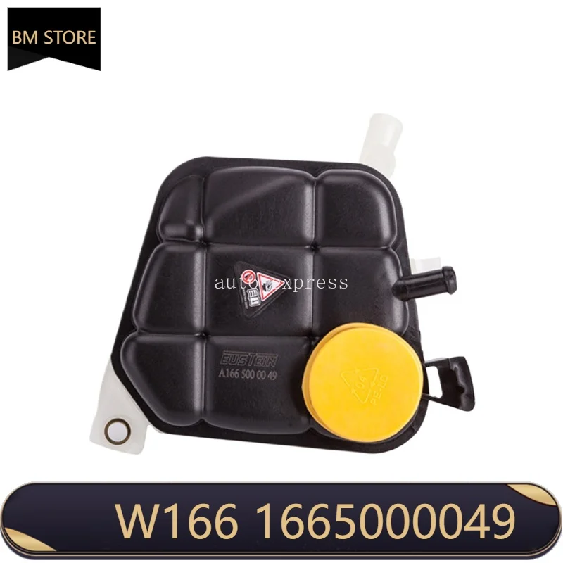 Coolant-Expansion-Overflow-Tank-bottle-For-Mercedes-Benz-New-W166 ...