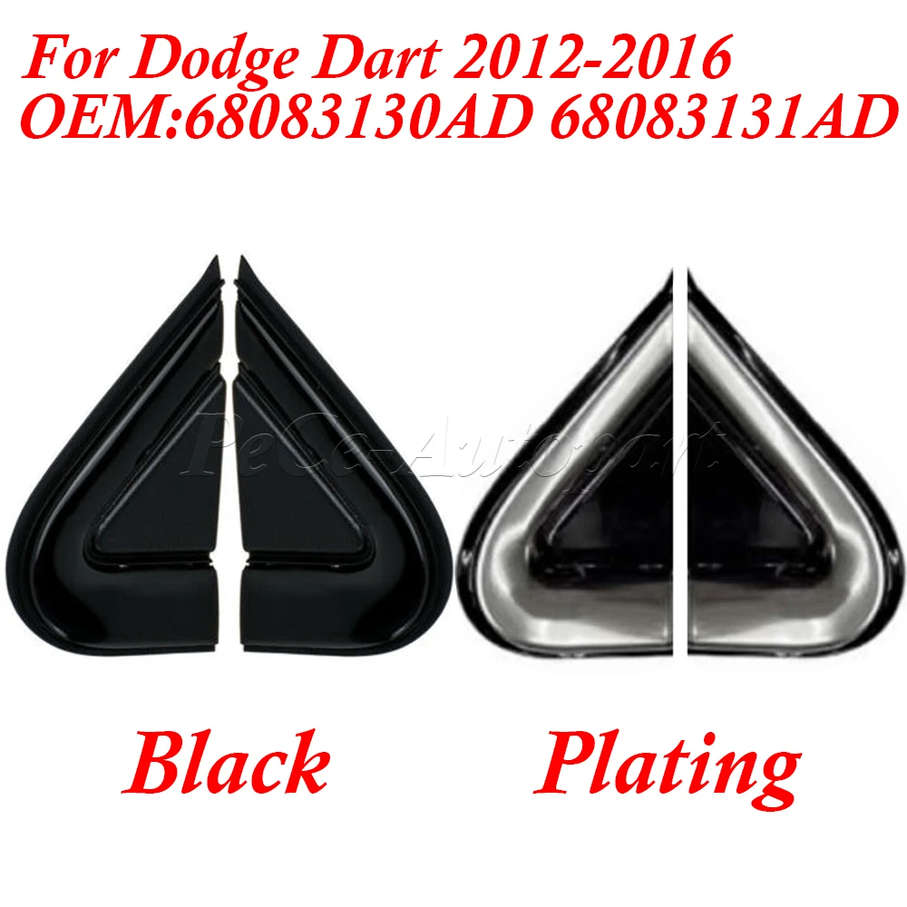 68083130AD 68083131AD Car Front Window Triangle Plate Triangle Garnish ...