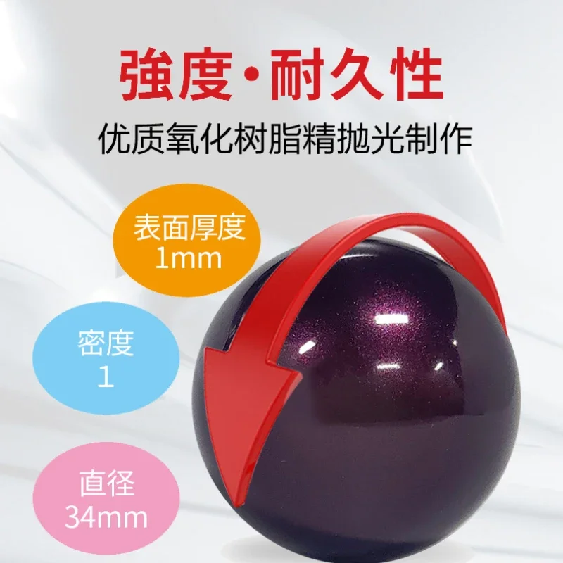 Perixx303-Trackball-Custom-Resin-34mm-High-precision-Positioning ...