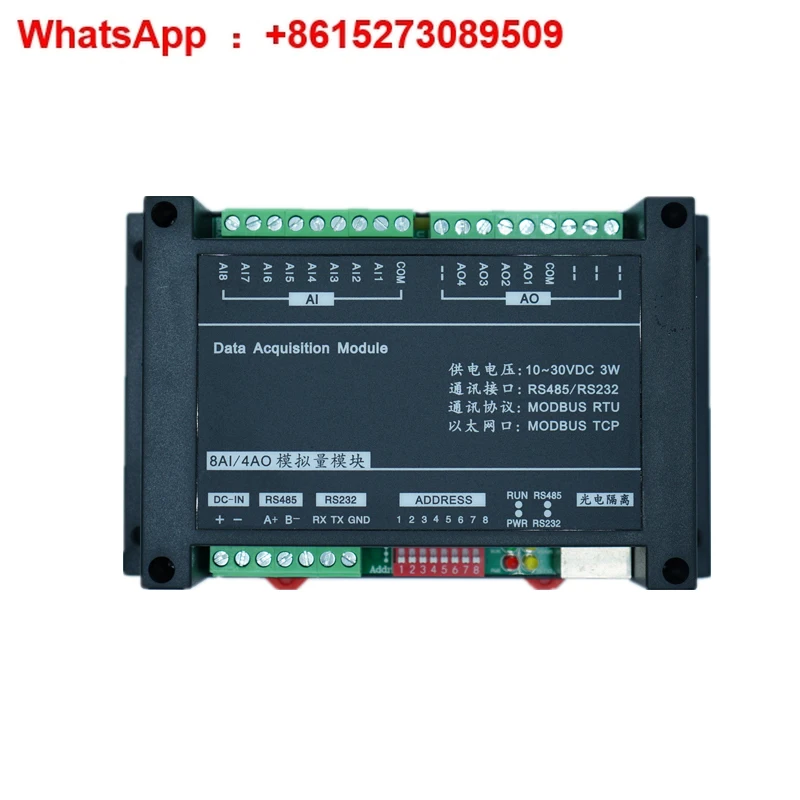 8AI+4AO [Ethernet+485+232] Modbus TCP controller Ethernet high-speed ...