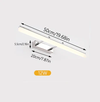 Telescopic LED Over Mirror Wall Lights - Lighting4Home