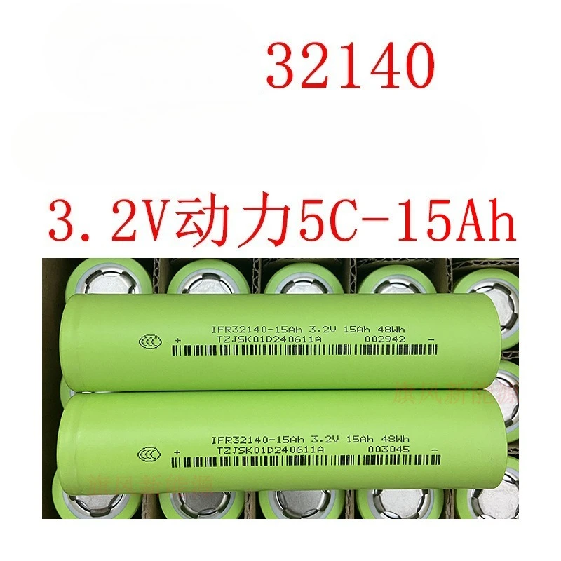 32140 15Ah Large Capacity Lifepo4 Battery 3.2V 48WH Scooter Battery ...