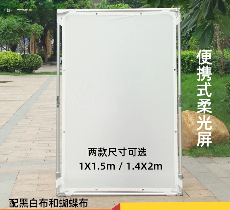 Folding-soft-light-screen-film-studio-Flag-board-Light-compensating ...