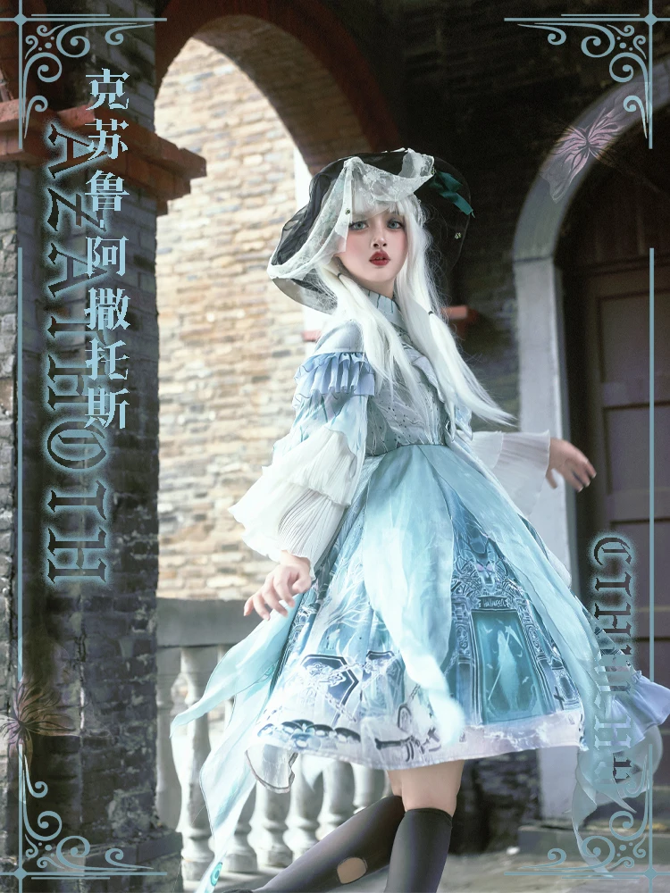 Cos-Myth-Dress-Suit-Cos-Halloween-Skirt-Elegant-Cherry-Love-Dress ...