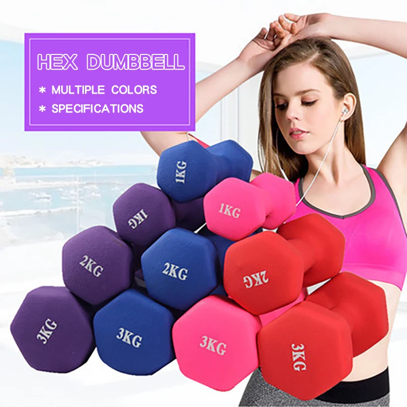 0-5-1-2-3-4kg-A-Pair-Of-Hexagonal-Impregnated-Plastic-Dumbbells ...