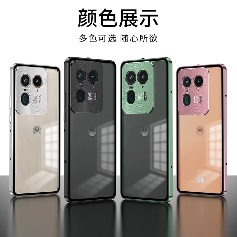 Aluminium Alloy Metal Frame Case For Motorola Edge 50 Ultra Case Matte ...
