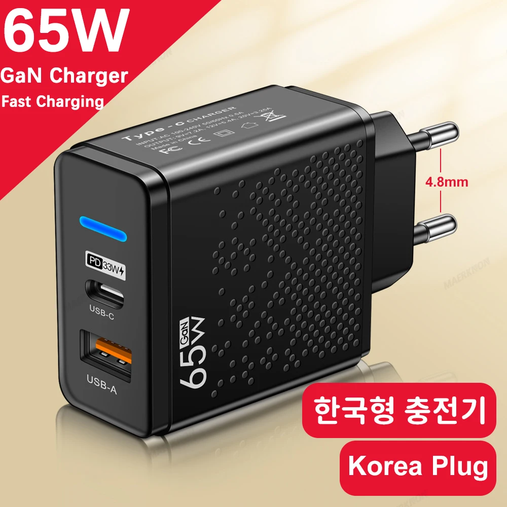 65W GaN USB C 충전기, 한국 플러그 PD 고속 충전 qc4, 0, 아이폰 13, 12 맥스 프로, 아이패드, 샤오미 포코 원플러스용 휴대폰 충전기 ...