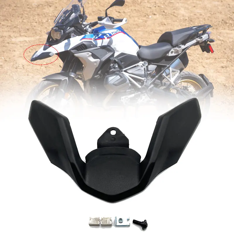 The New Fit for BMW R1250GS R1200GS LC ADV R 1250 GS Adventure LC ...