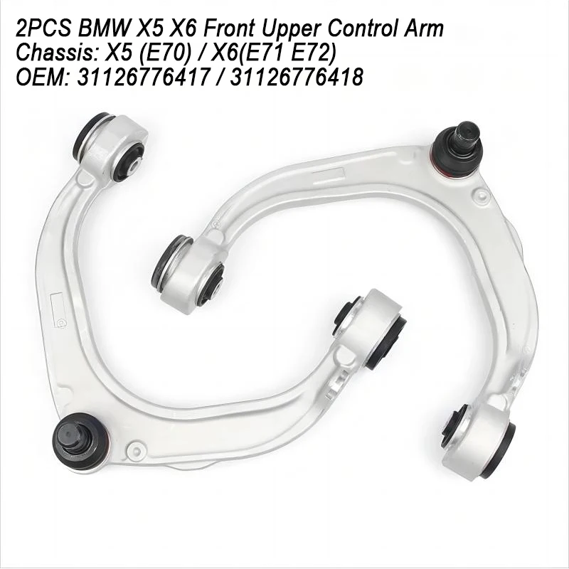 Pair-Front-Upper-Suspension-Control-Arm-U-Type-For-BMW-X5-E70-2006-2013 ...