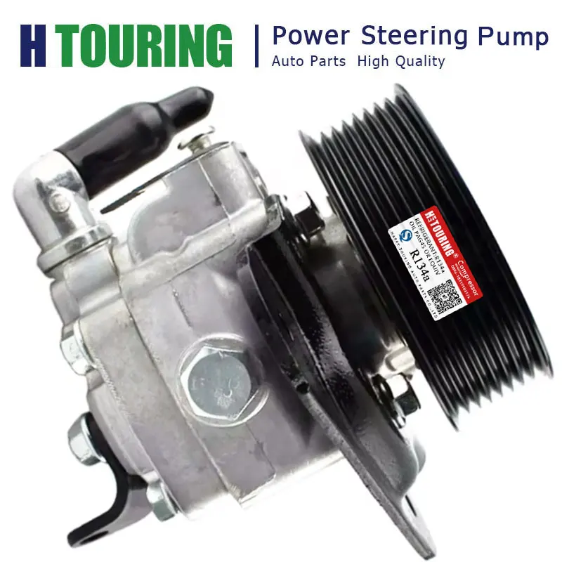 Store Home Products Getaway Deals Feedback