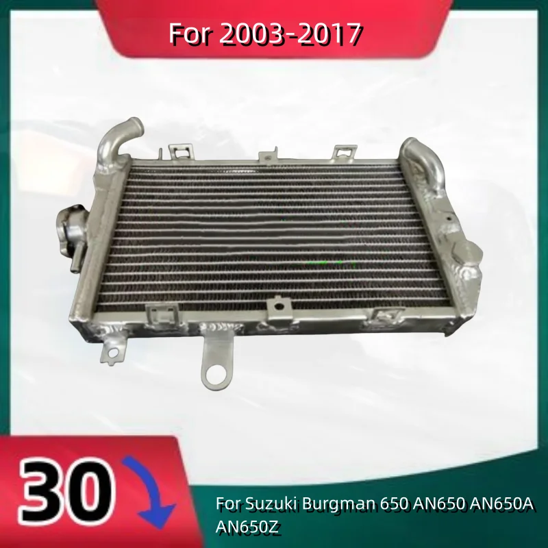 Aluminum-Radiator-For-2003-2017-Suzuki-Burgman-650-AN650-AN650A-AN650Z ...