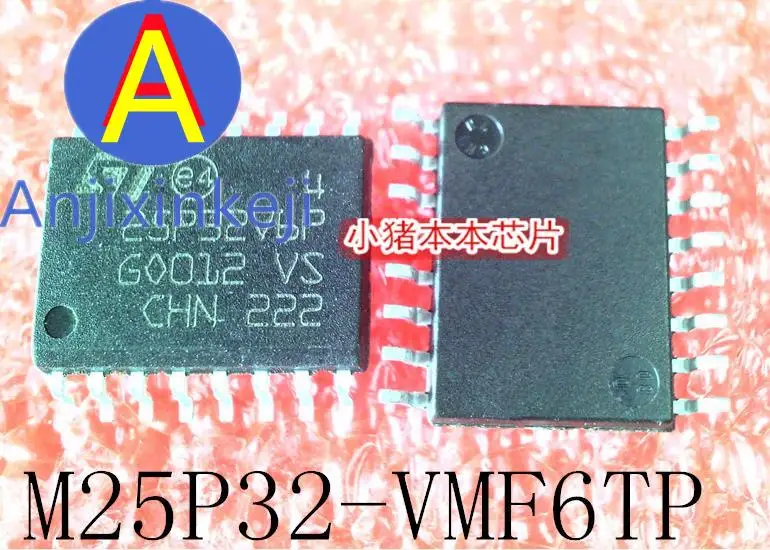 10pcs-100-orginal-new-M25P32-VMF6TP-25P32V6P-SOP16.jpg