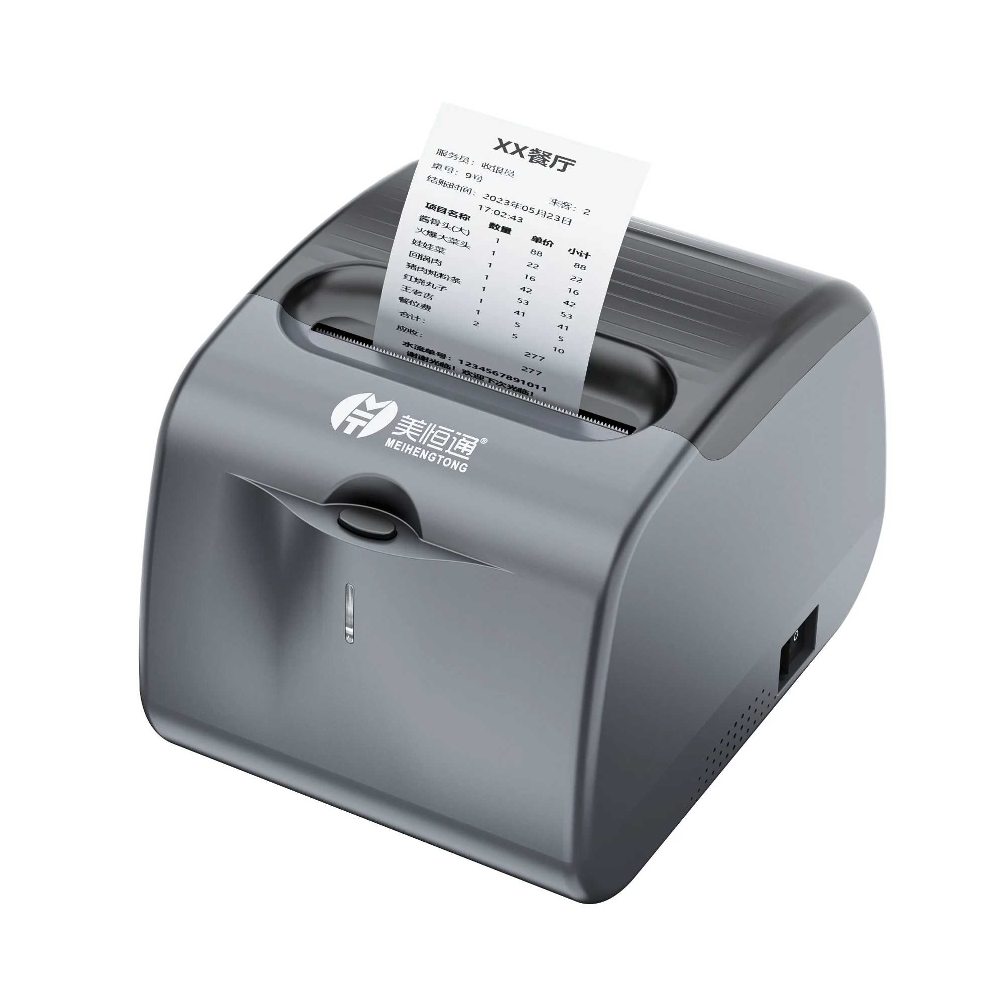 MHT-80mm-Thermal-label-Receipt-Printer80mm-Paper-Bill-Printer-Impresora ...