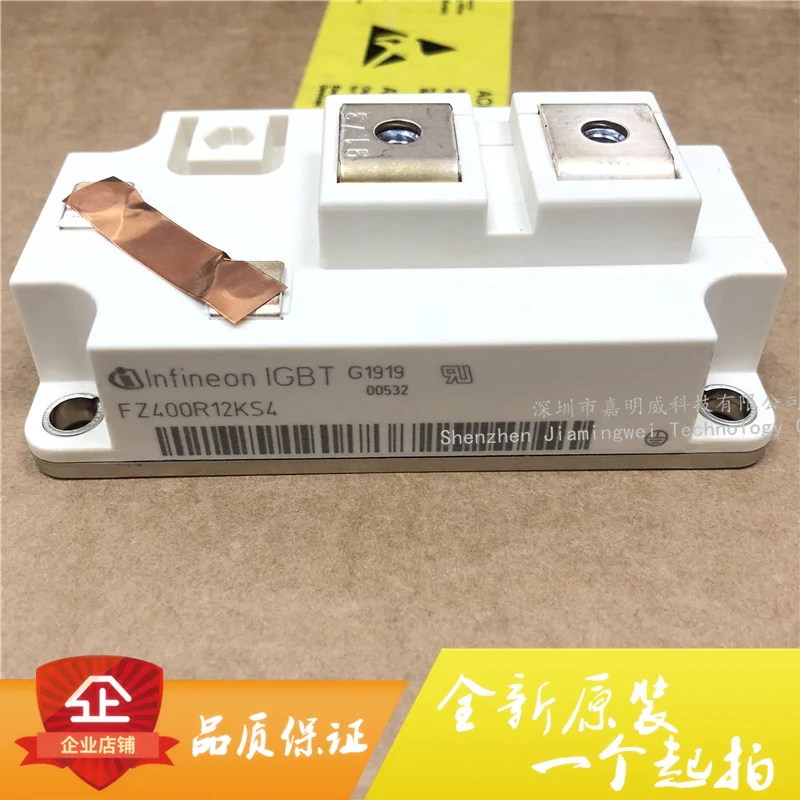 New-original-fz400r12ks4-high-frequency-IGBT-power-module-400A-1200V ...