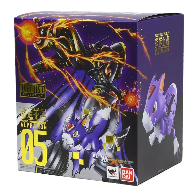 Figura de anime Digimon Adventure original de Bandai DIGIVOLVING ...