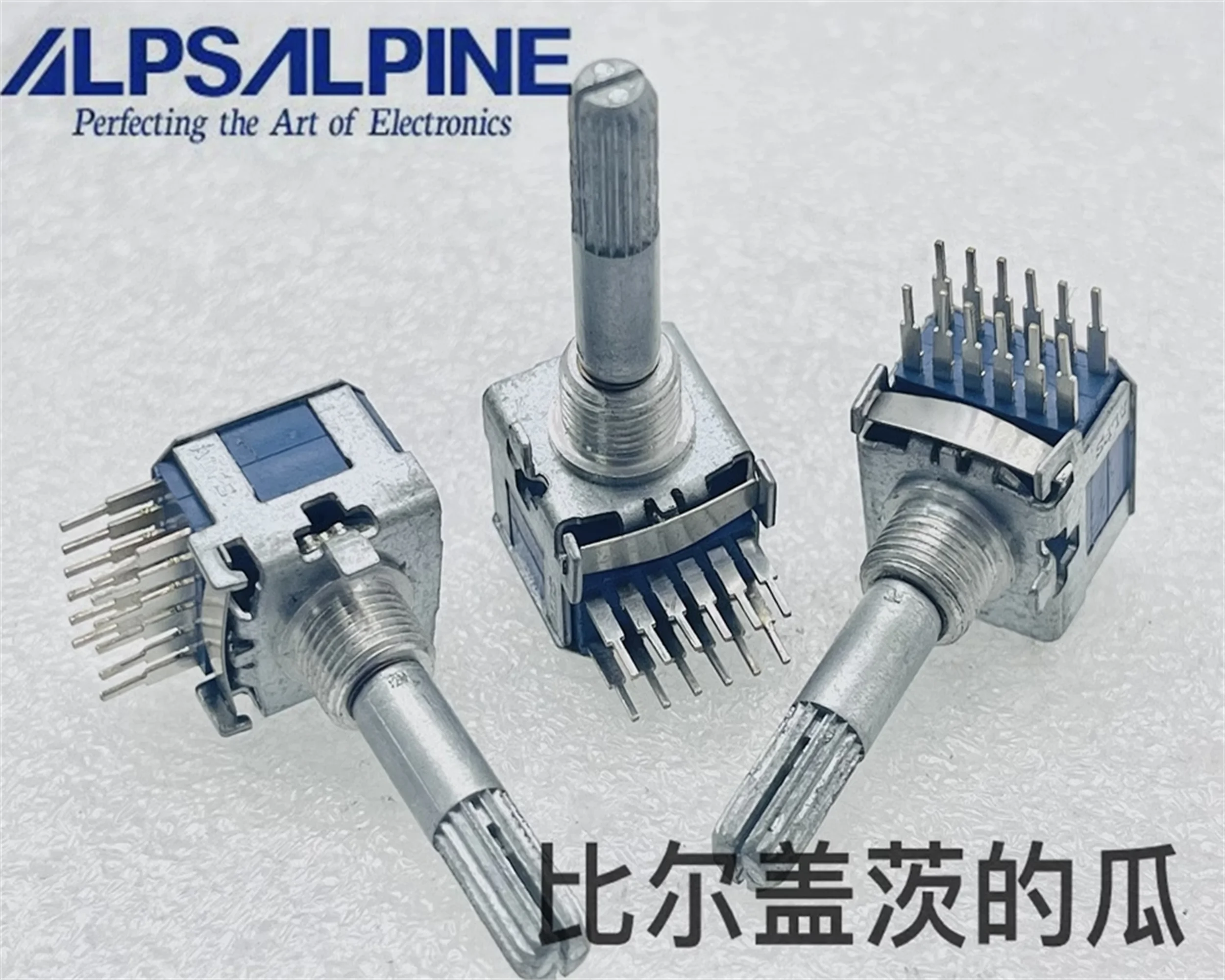 1 PCS ALPS Alpine SRBU type band switch dual 2-pole 4-speed spline with ...