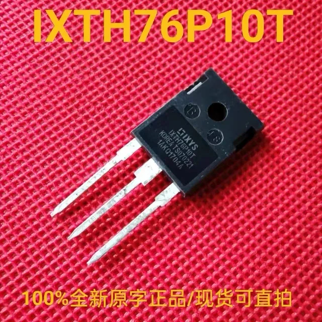 IXTH76P10T-TO-247-MOS-field-effect-76A-100V-quality-assurance-NEW.jpg
