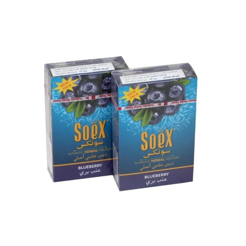 50-Gram-Pan-Ras-Herbal-Hookah-Flavor-Hookah-Shisha-Free-Hookah-Flavor.jpg