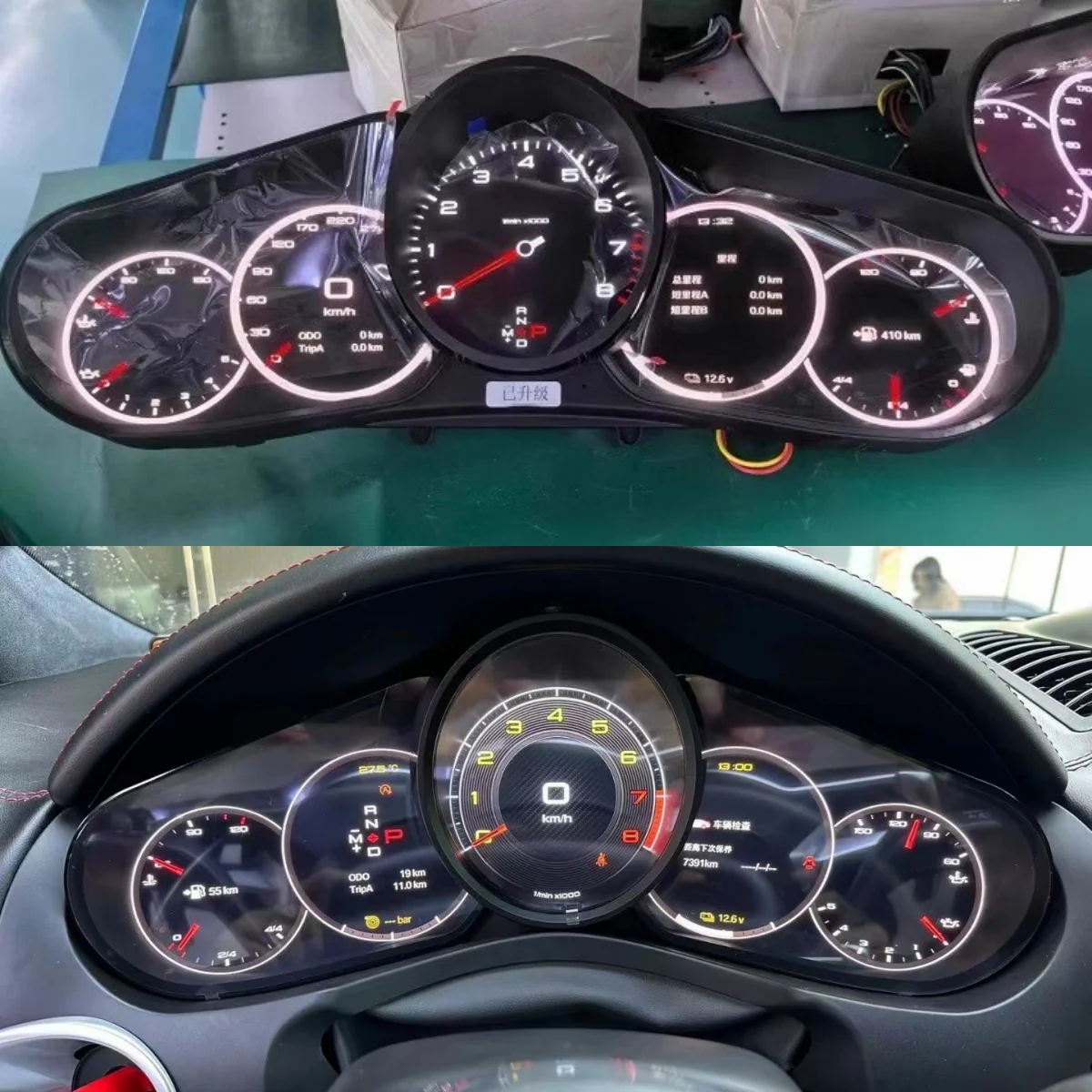 cran-de-tableau-de-bord-de-compteur-de-vitesse-de-cockpit-virtuel-LCD ...